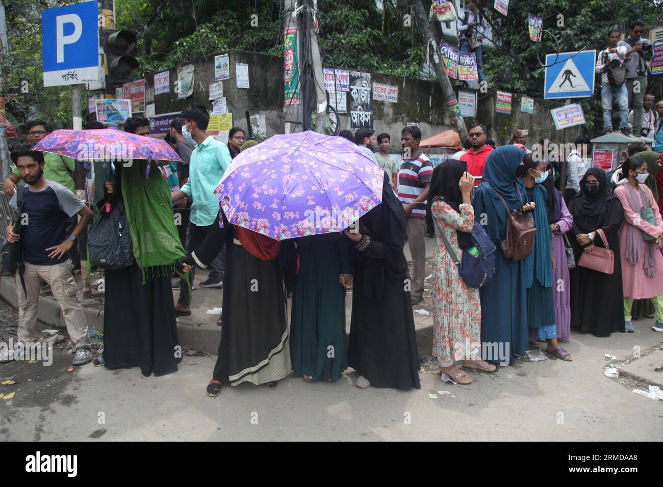 Dhaka, Bangladesh. August 27, 2023. Students of seven colleges ...