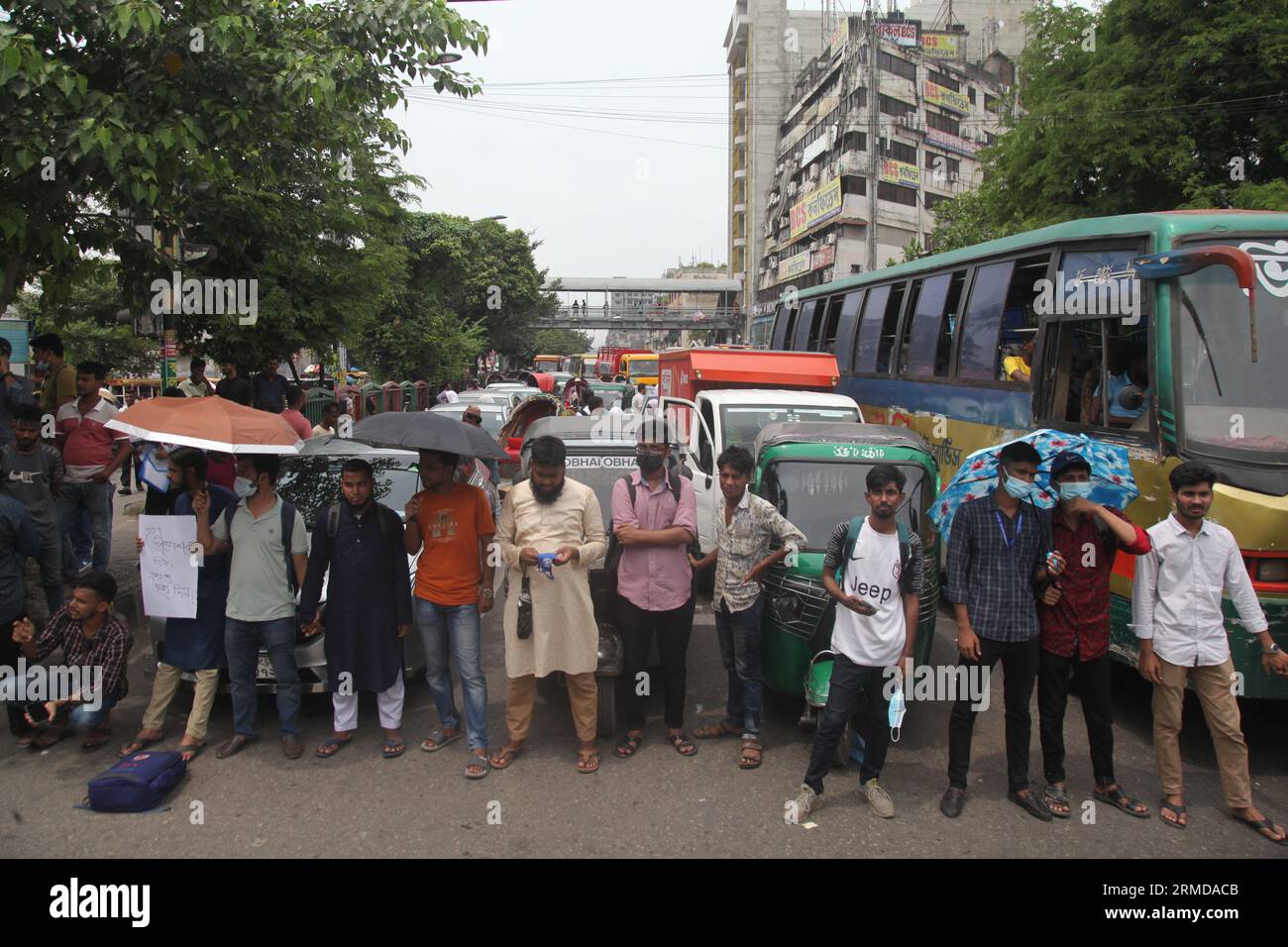 Dhaka, Bangladesh. August 27, 2023. Students of seven colleges ...