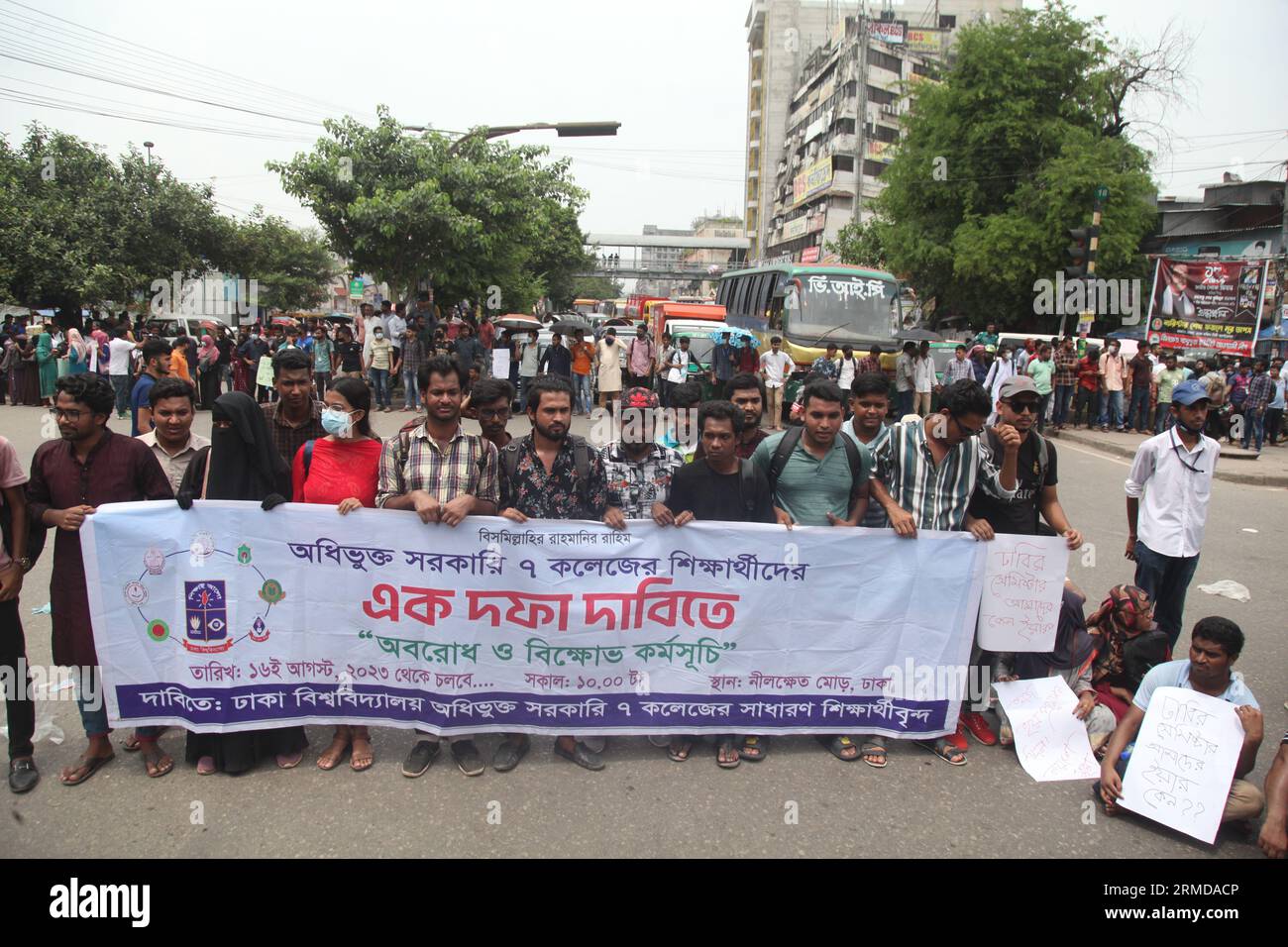 Dhaka, Bangladesh. August 27, 2023. Students of seven colleges affiliated to Dhaka University ...