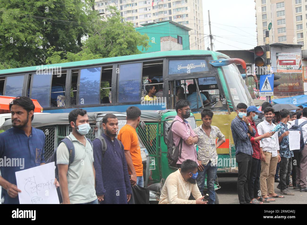 Dhaka, Bangladesh. August 27, 2023. Students of seven colleges ...