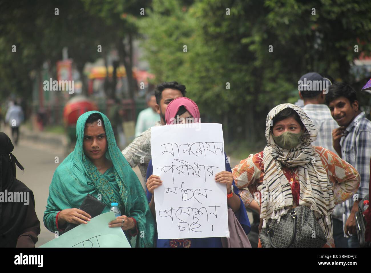Dhaka, Bangladesh. August 27, 2023. Students of seven colleges affiliated to Dhaka University ...