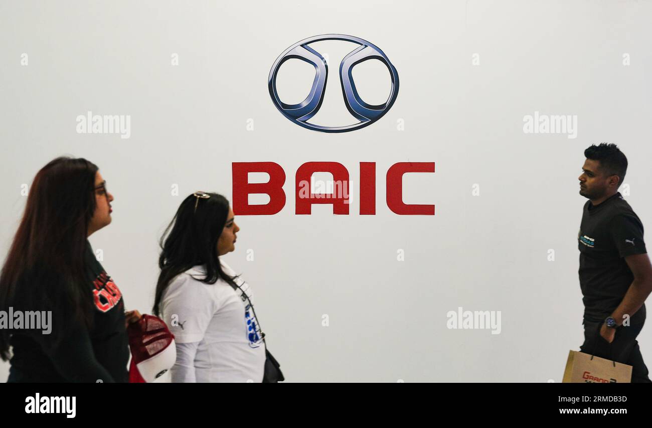 Baic africa hi-res stock photography and images - Alamy