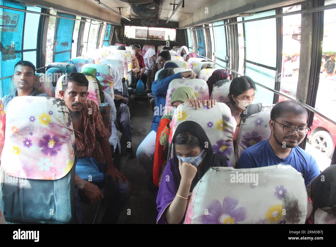 Dhaka, Bangladesh. August 27, 2023. Students of seven colleges ...