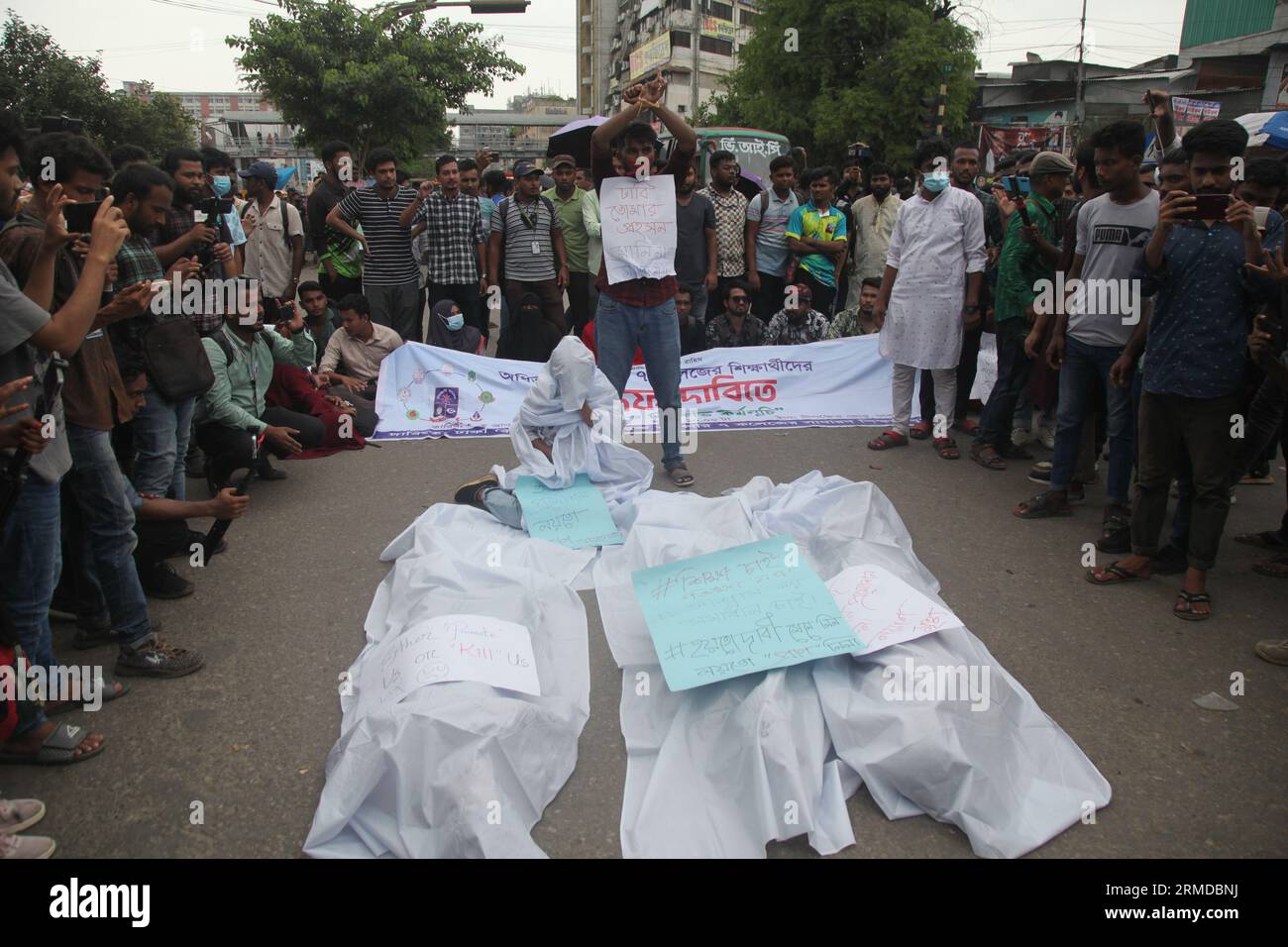 Dhaka, Bangladesh. August 27, 2023. Students of seven colleges ...