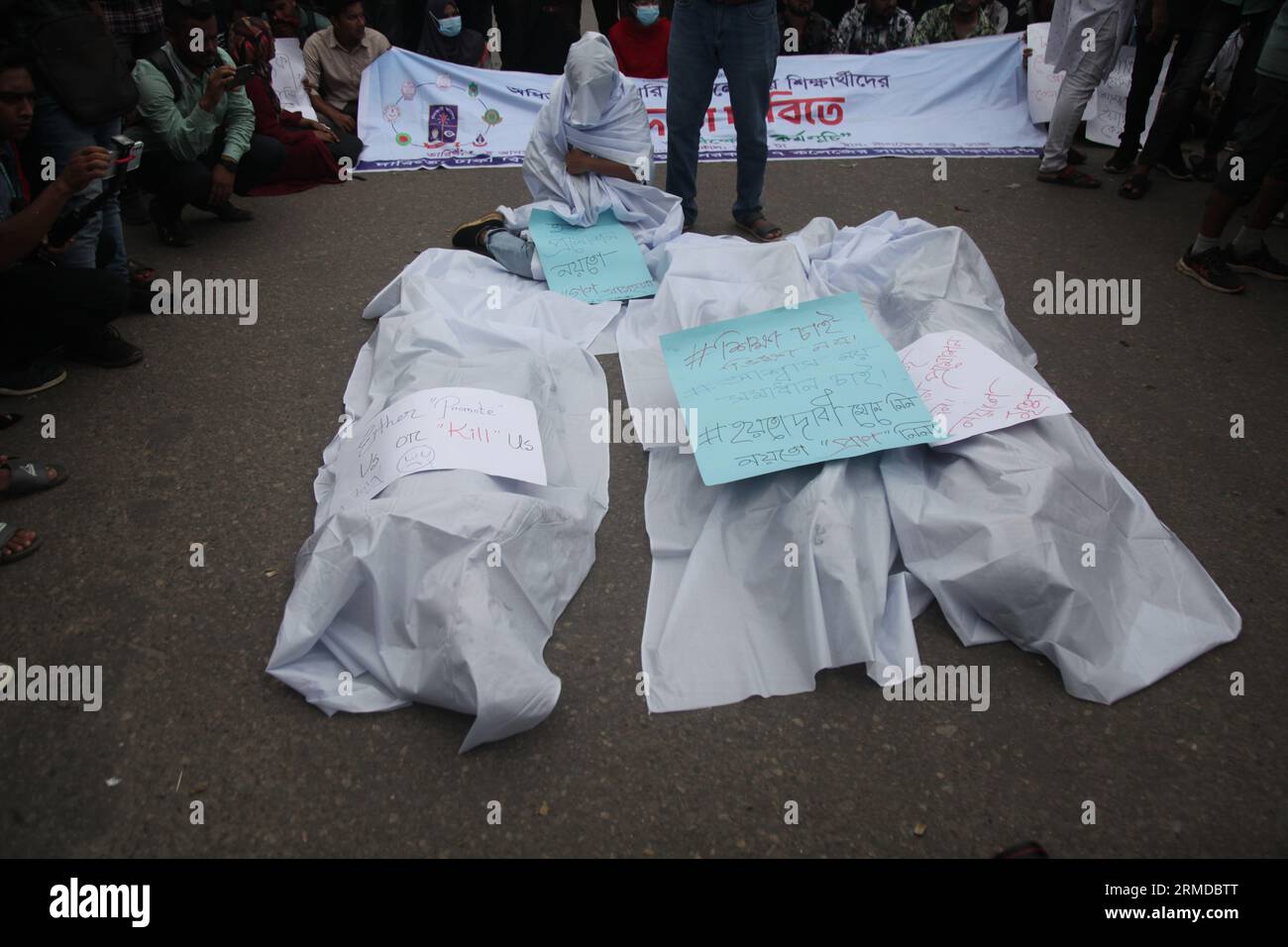 Dhaka, Bangladesh. August 27, 2023. Students of seven colleges ...