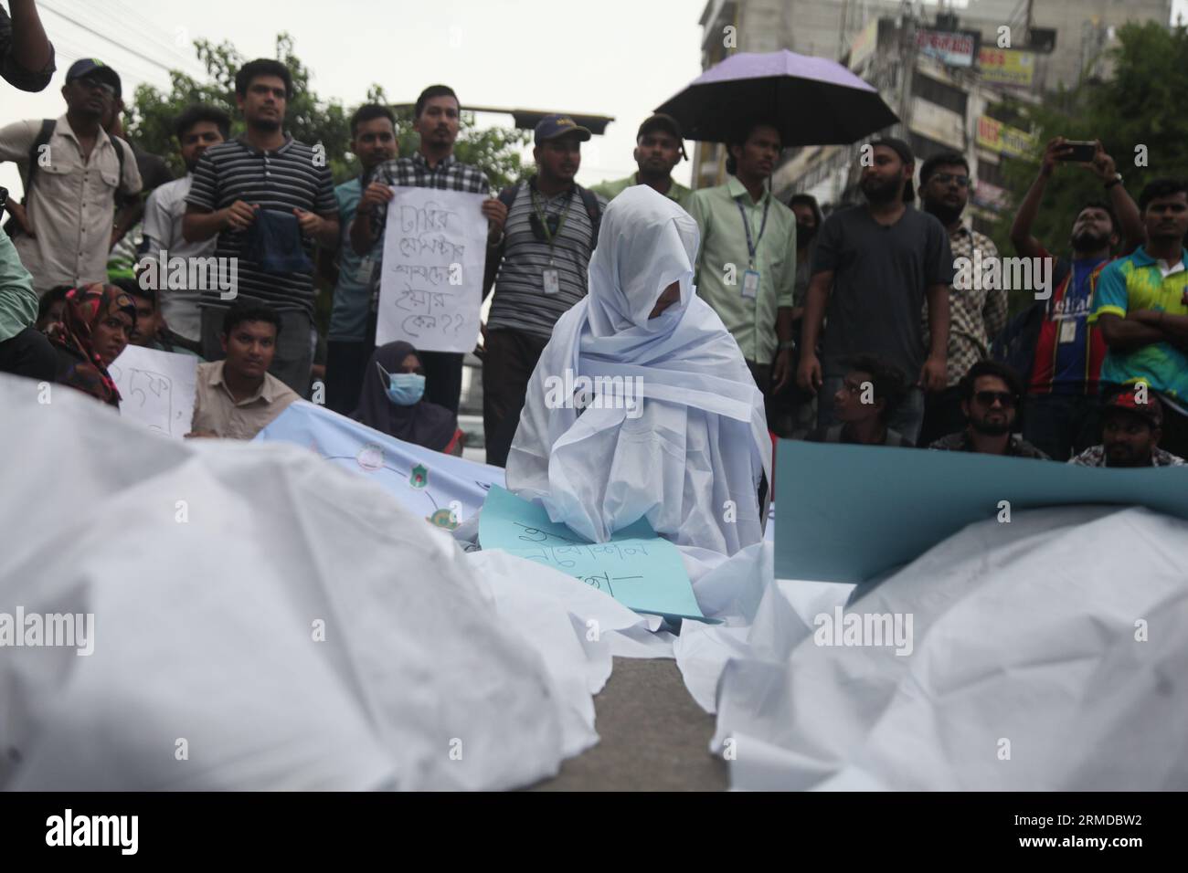 Dhaka, Bangladesh. August 27, 2023. Students of seven colleges ...