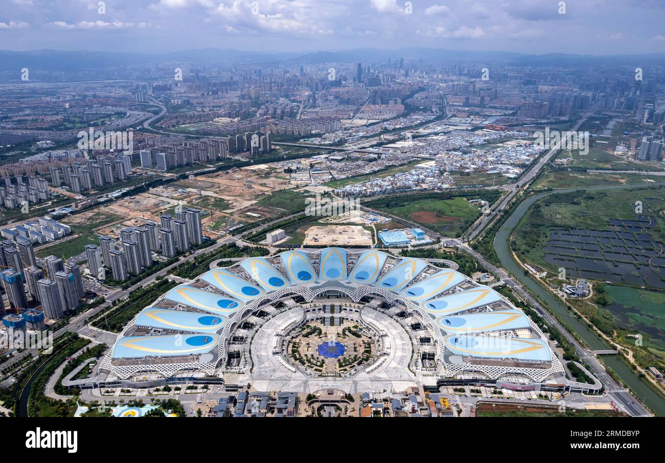 Changchun. 7th Aug, 2023. This aerial photo taken on Aug. 7, 2023 shows ...