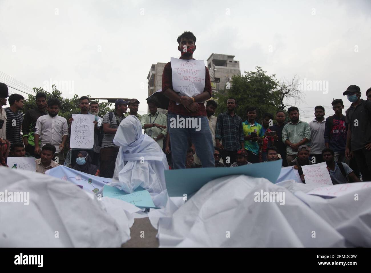 Dhaka, Bangladesh. August 27, 2023. Students of seven colleges ...