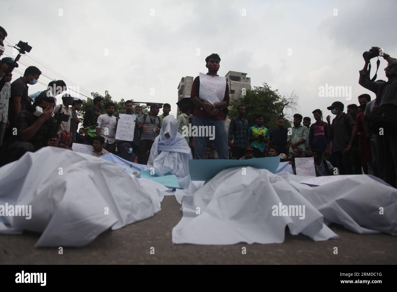 Dhaka, Bangladesh. August 27, 2023. Students of seven colleges ...