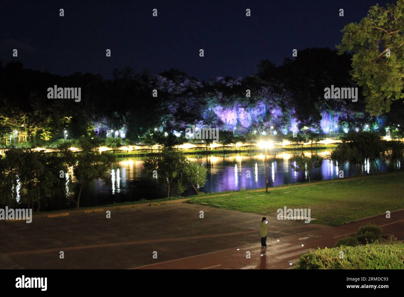 Summer night view and colorful round bokeh of Namgang River in Jinju-si ...