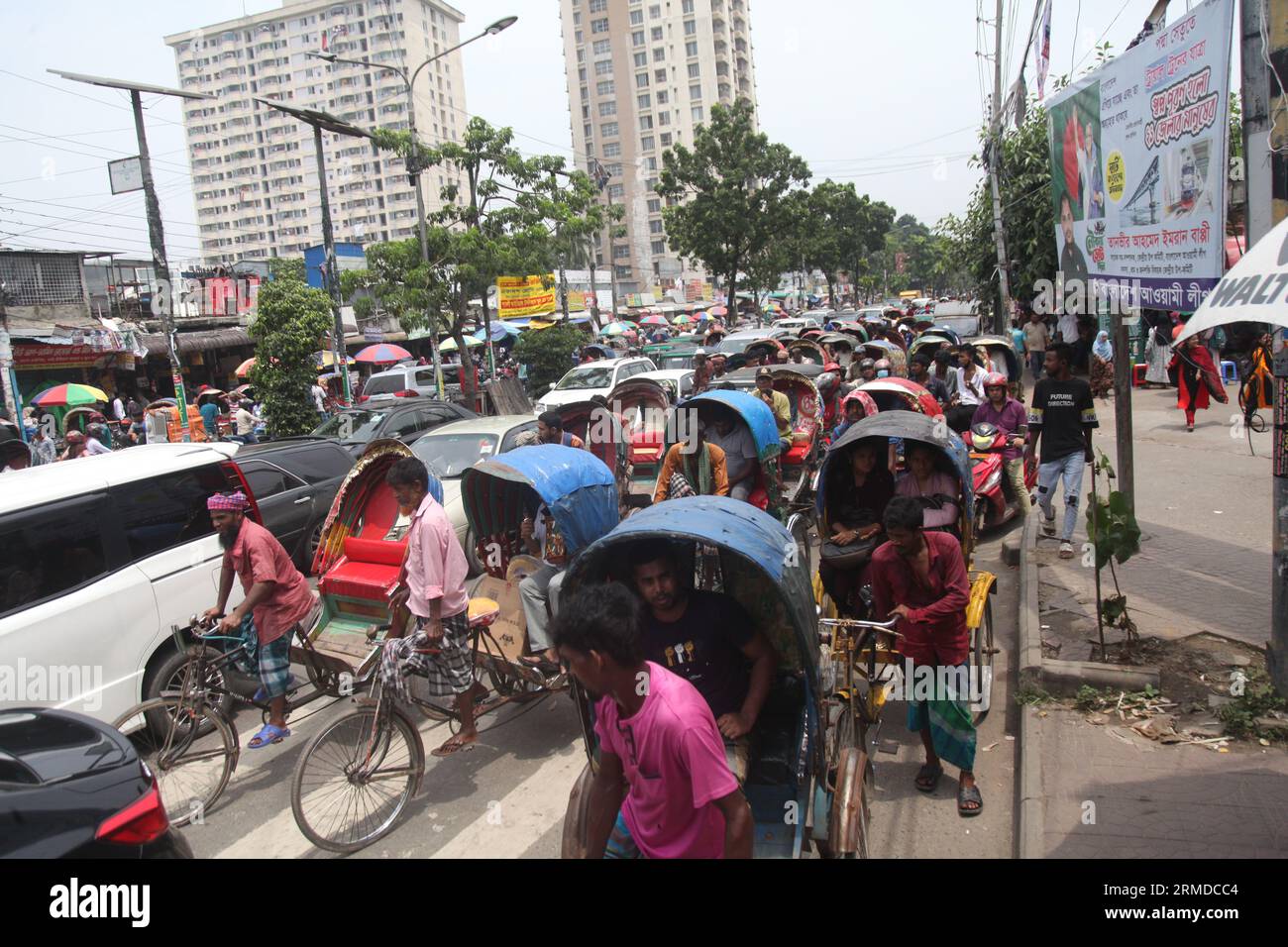 Dhaka, Bangladesh. August 27, 2023. A general view shows, Rickshaw ...