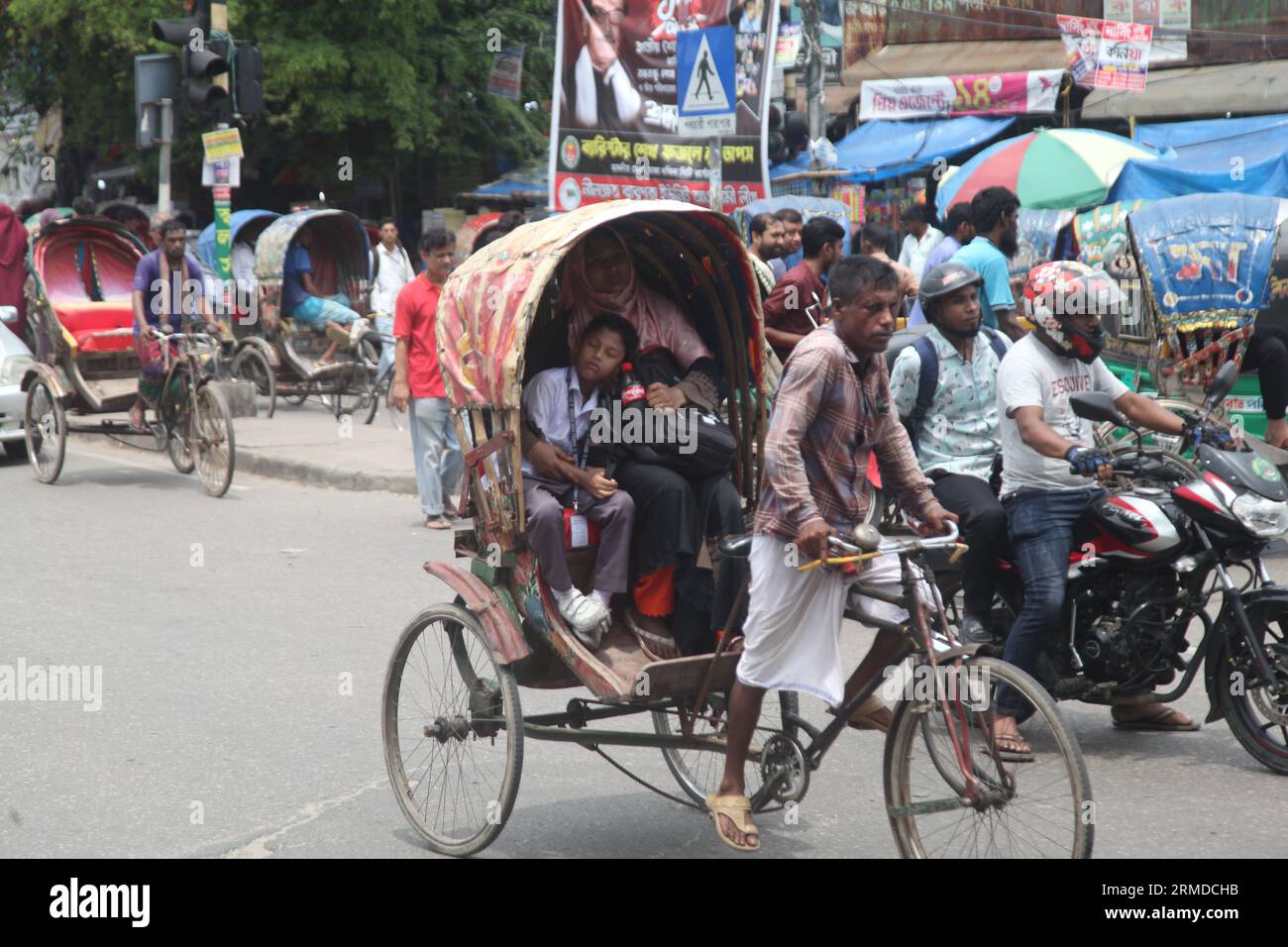 Dhaka, Bangladesh. August 27, 2023. A general view shows, Rickshaw ...