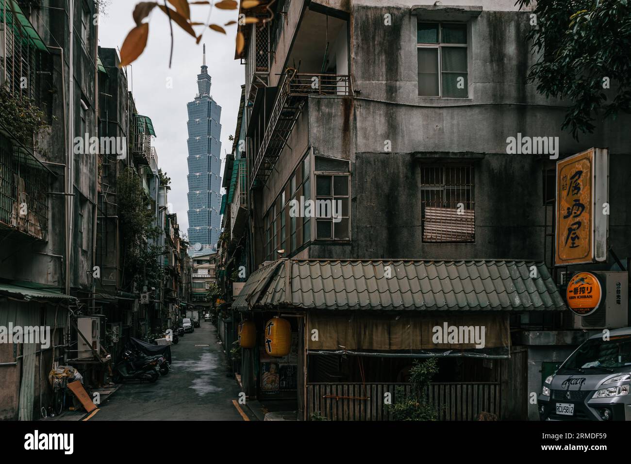 Taipei, Taiwan - August 12, 2023: City in Taiwan with the Taipei 101 ...