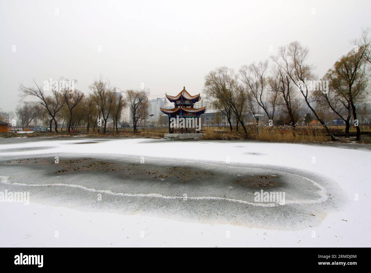 Frozen natural landscape in the river surface, in the winter, China ...