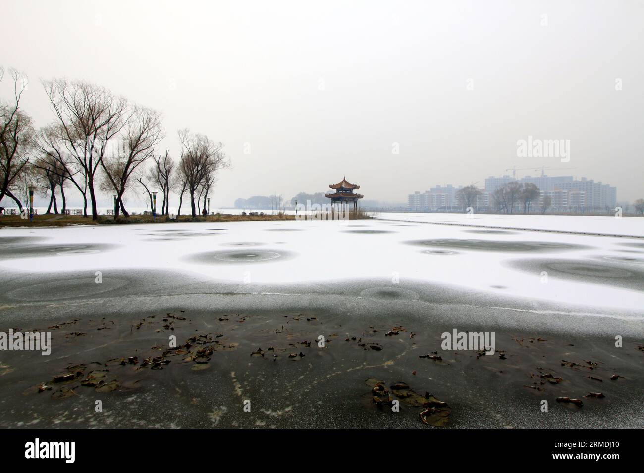 Frozen natural landscape in the river surface, in the winter, China ...