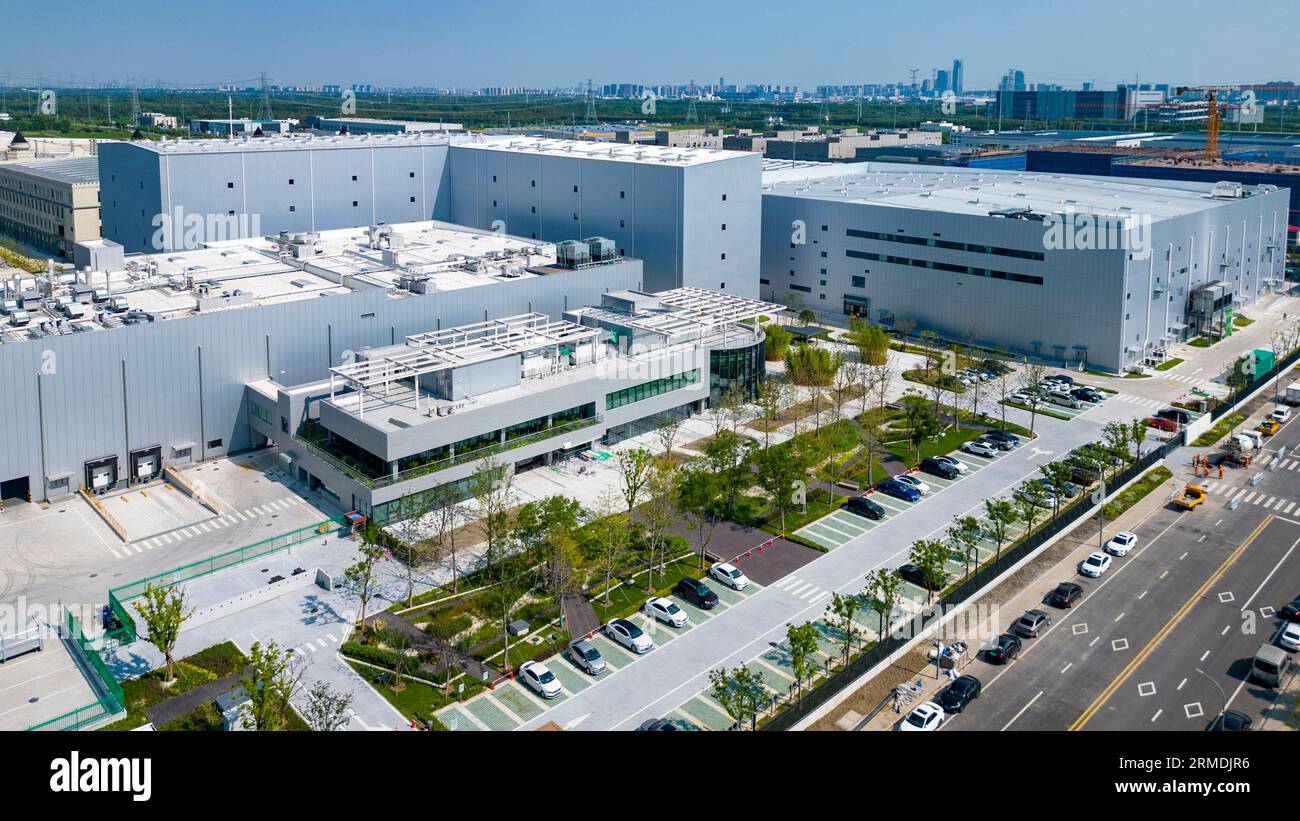 SUZHOU, CHINA - AUGUST 25, 2023 - An aerial photo shows the Starbucks ...