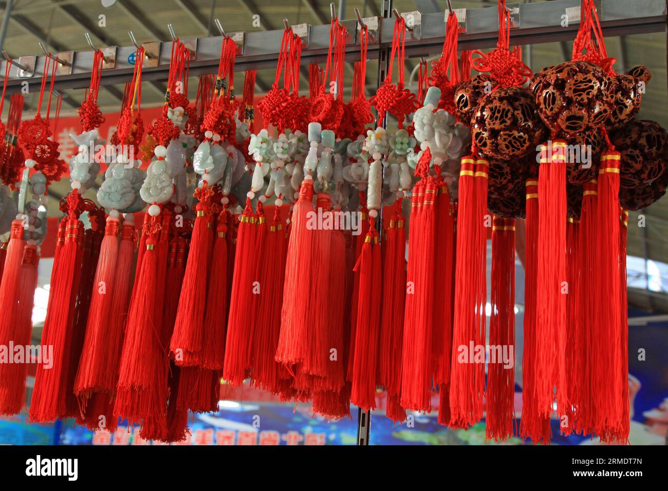 Good luck carving hi-res stock photography and images - Alamy