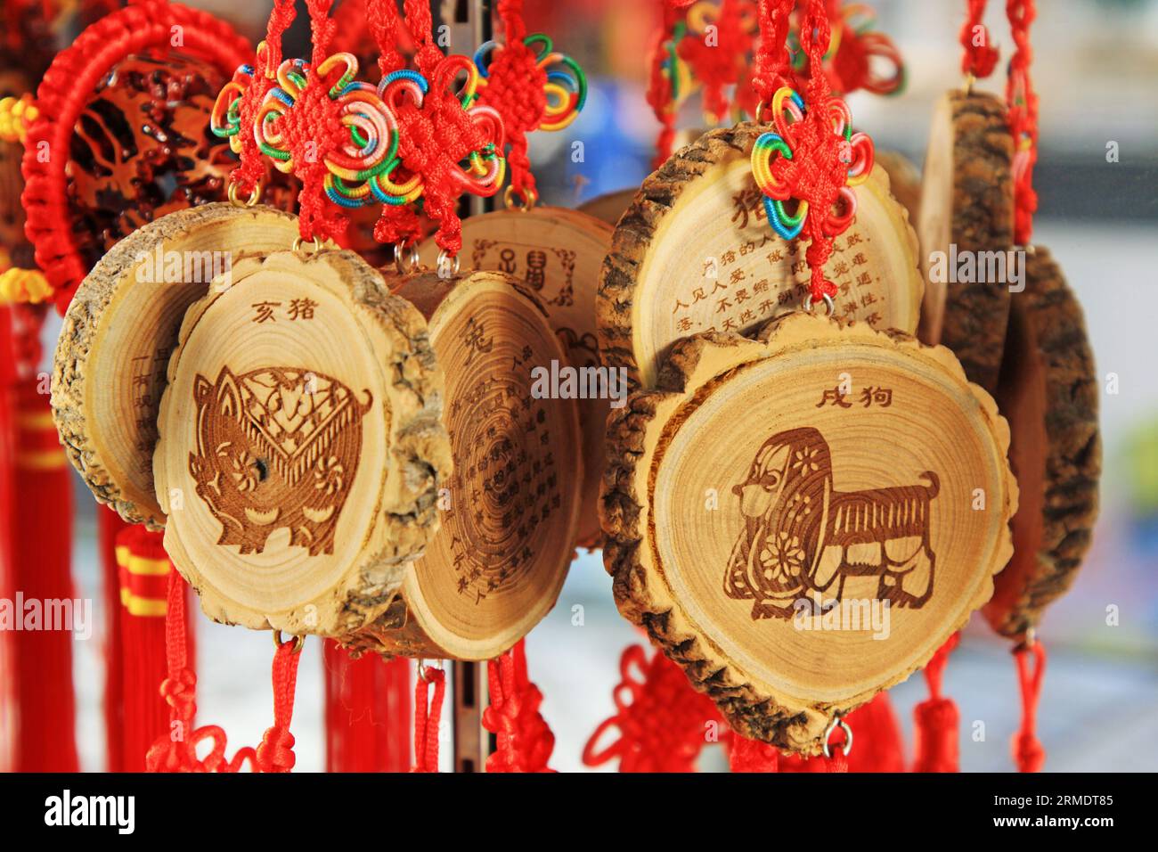 Good luck carving hi-res stock photography and images - Alamy