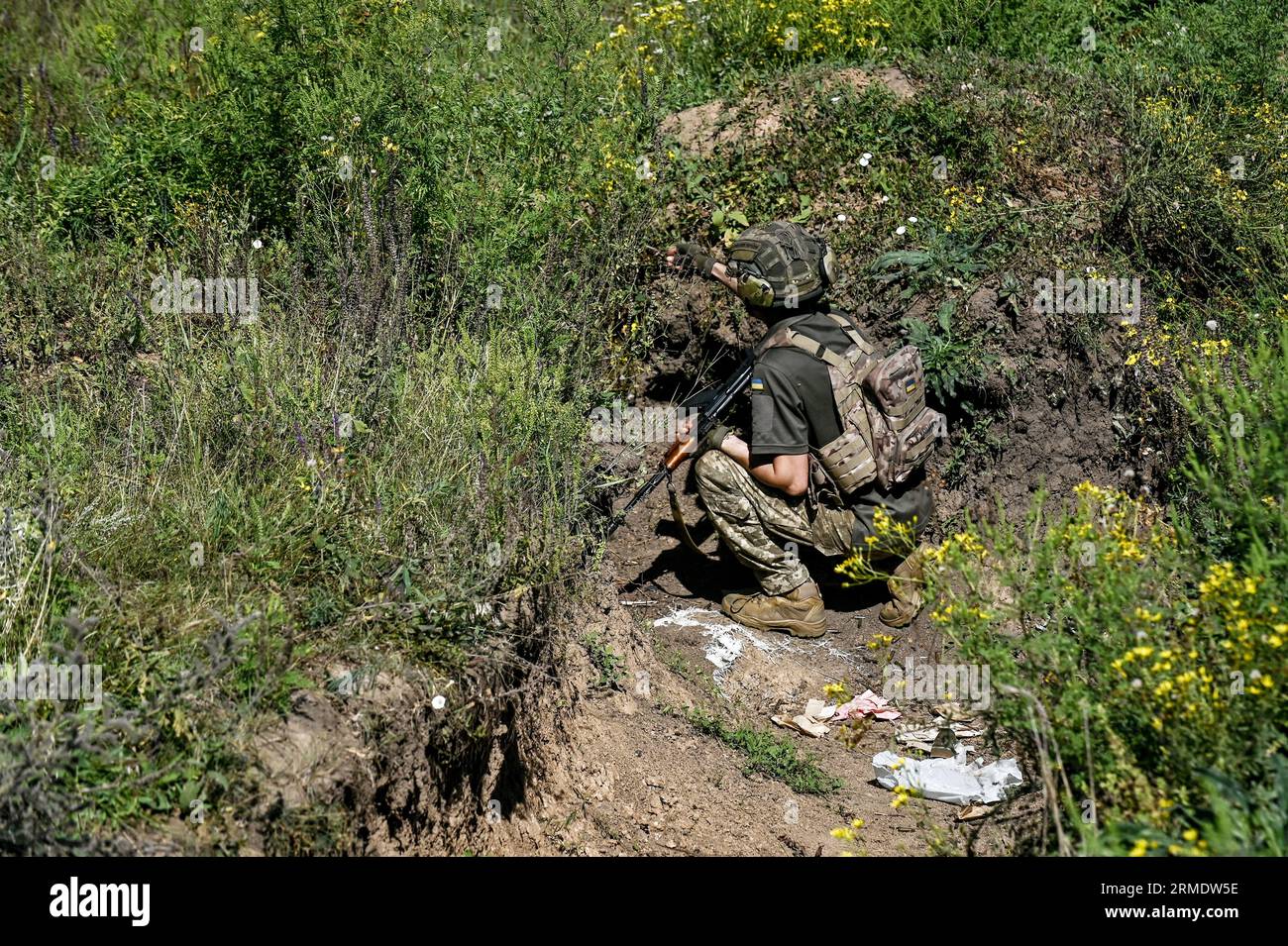 UKRAINE - AUGUST 16, 2023 - A serviceman of the 128th Separate Brigade ...