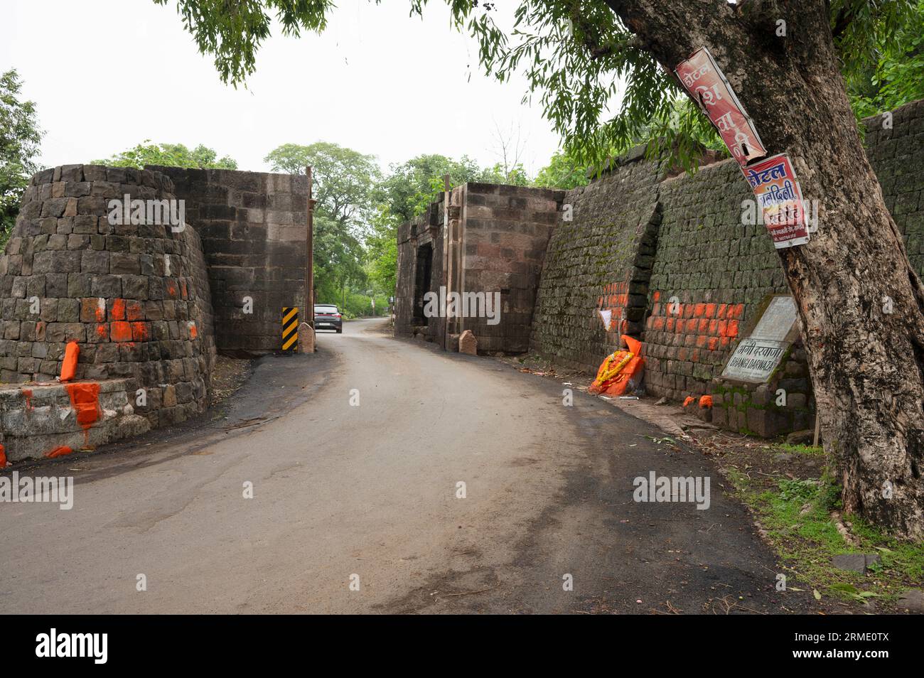 Bhangi hi-res stock photography and images - Alamy