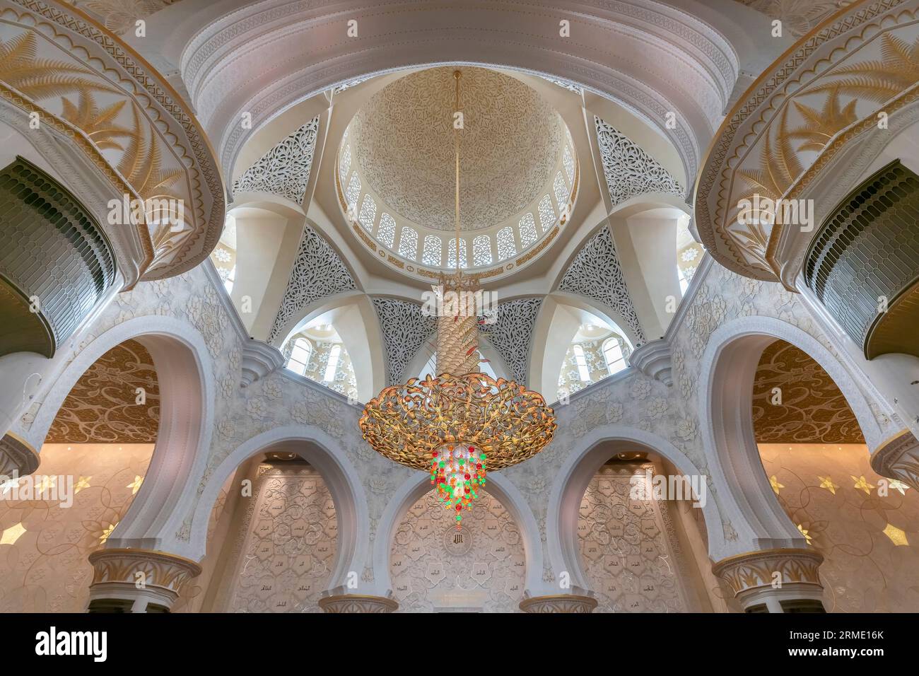 Crystal Chandelier in Central Prayer Hall Sheikh Zayed Mosque Stock ...