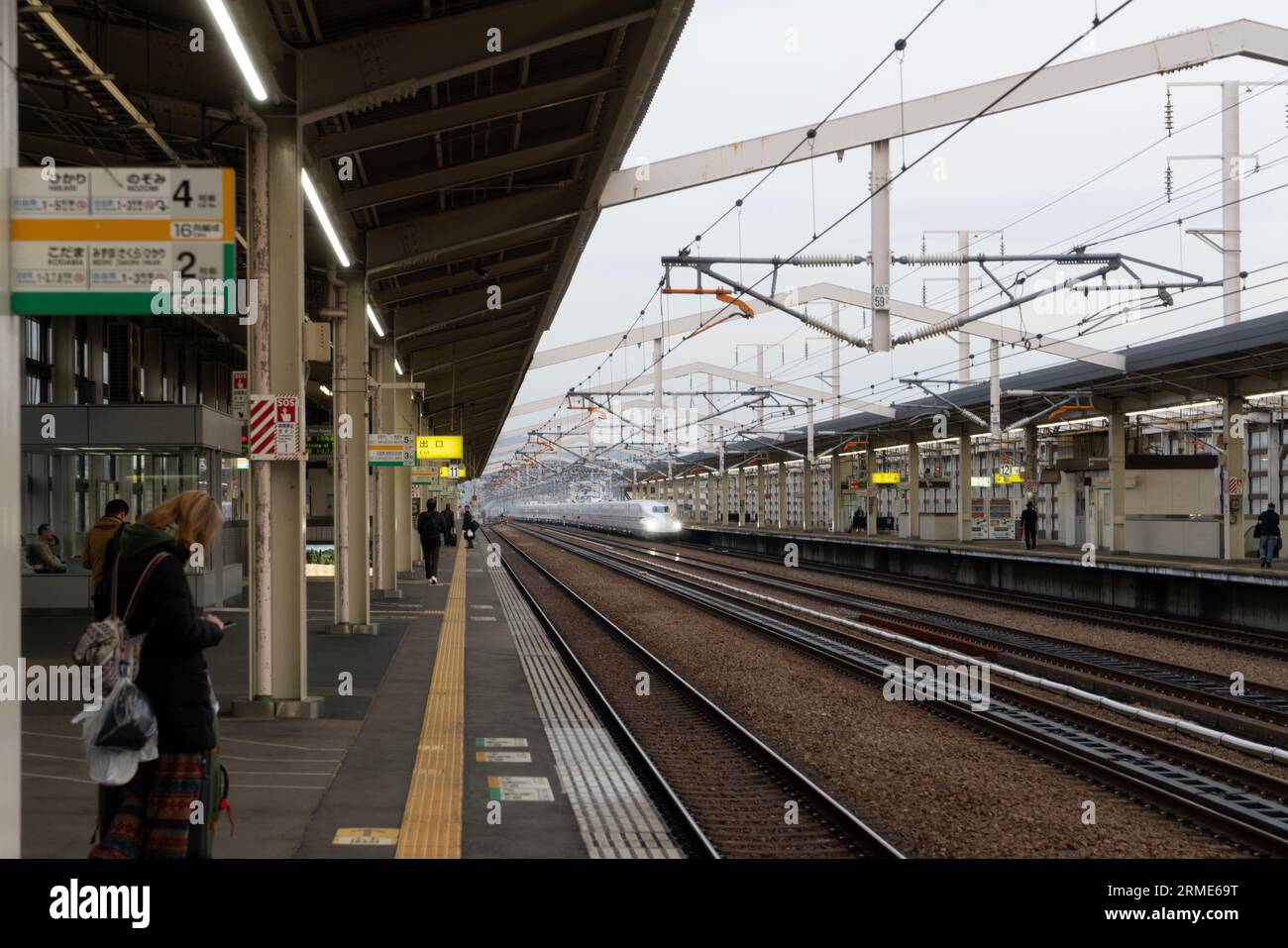 Shinkansen train arrives bullet station hi-res stock photography and ...