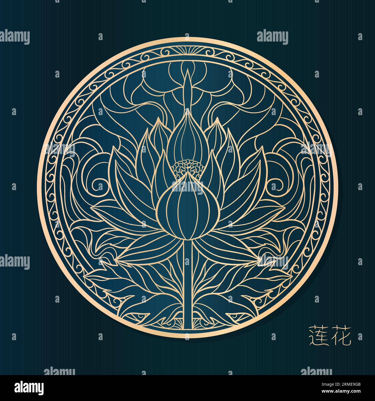 Lotus Flower Stencil Vector Images Stock Photos Vectors 1,552,500