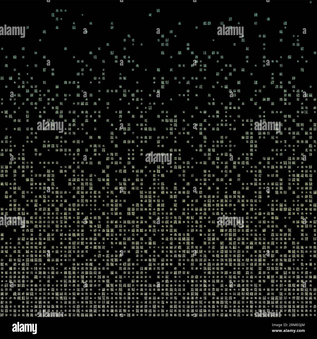 Amazing matrix background in yellow, green, and blue colors. Grid of ...