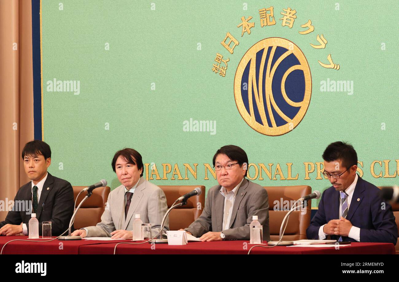 Tokyo, Japan. 28th Aug, 2023. Executive members of the National Network Lawyers Against ...