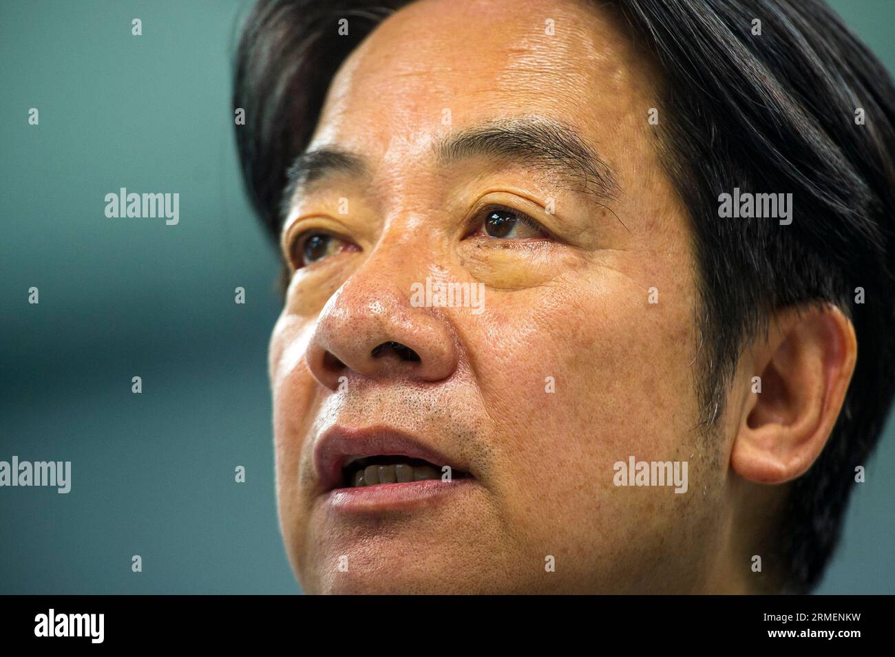 Chinag te hi-res stock photography and images - Alamy