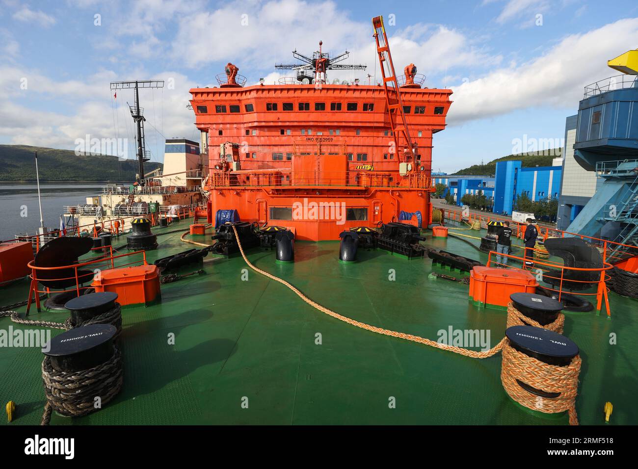 Russia. Murmansk. Russian nuclear icebreaker project 10521 - 50 years ...