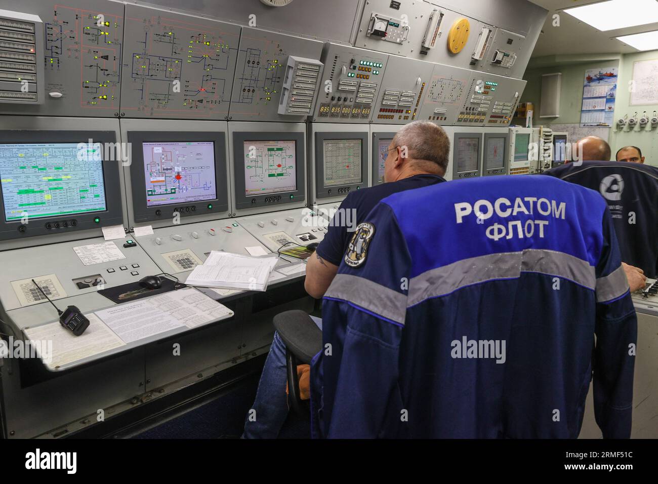 Russia. Murmansk. Russian nuclear icebreaker project 10521 - 50 years ...