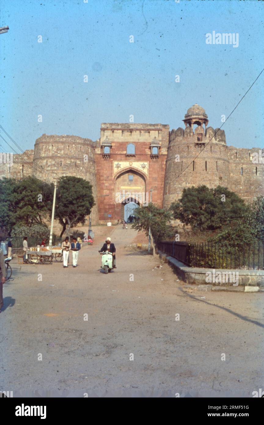 Purana Qila is one of the oldest forts in Delhi, India. Built by the ...