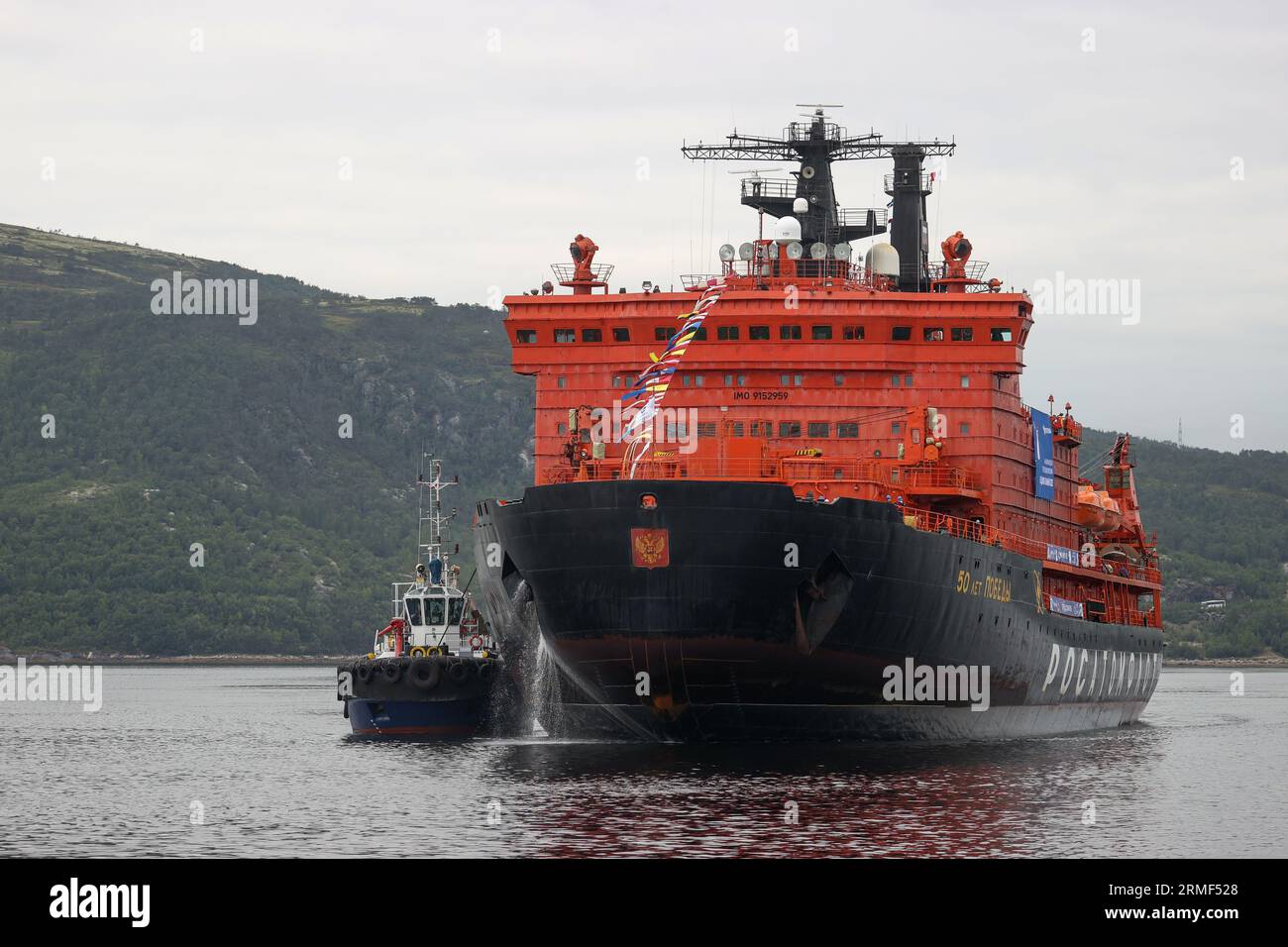 Russia. Murmansk. Russian nuclear icebreaker project 10521 - 50 years ...