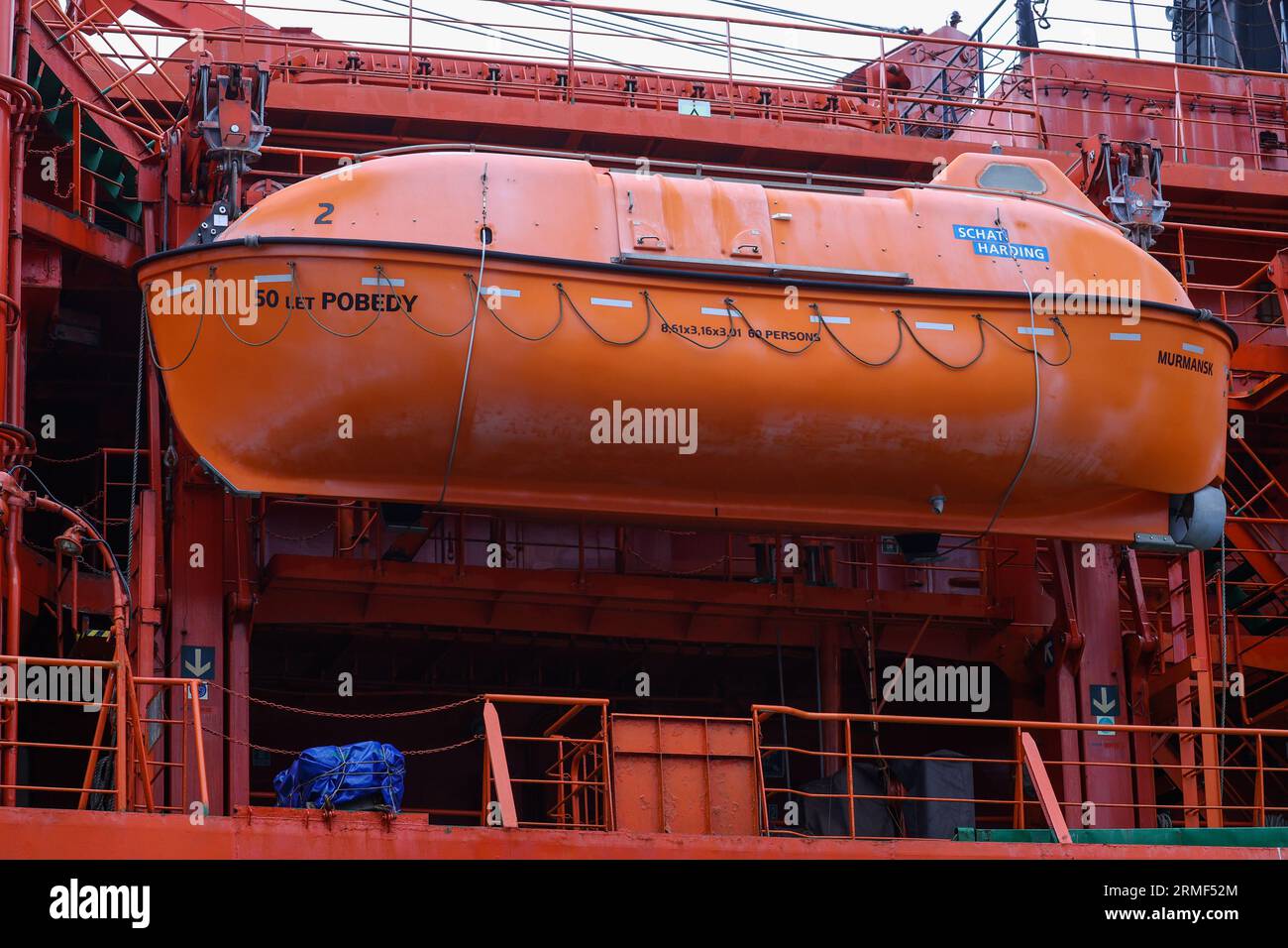 Russia. Murmansk. Russian nuclear icebreaker project 10521 - 50 years ...