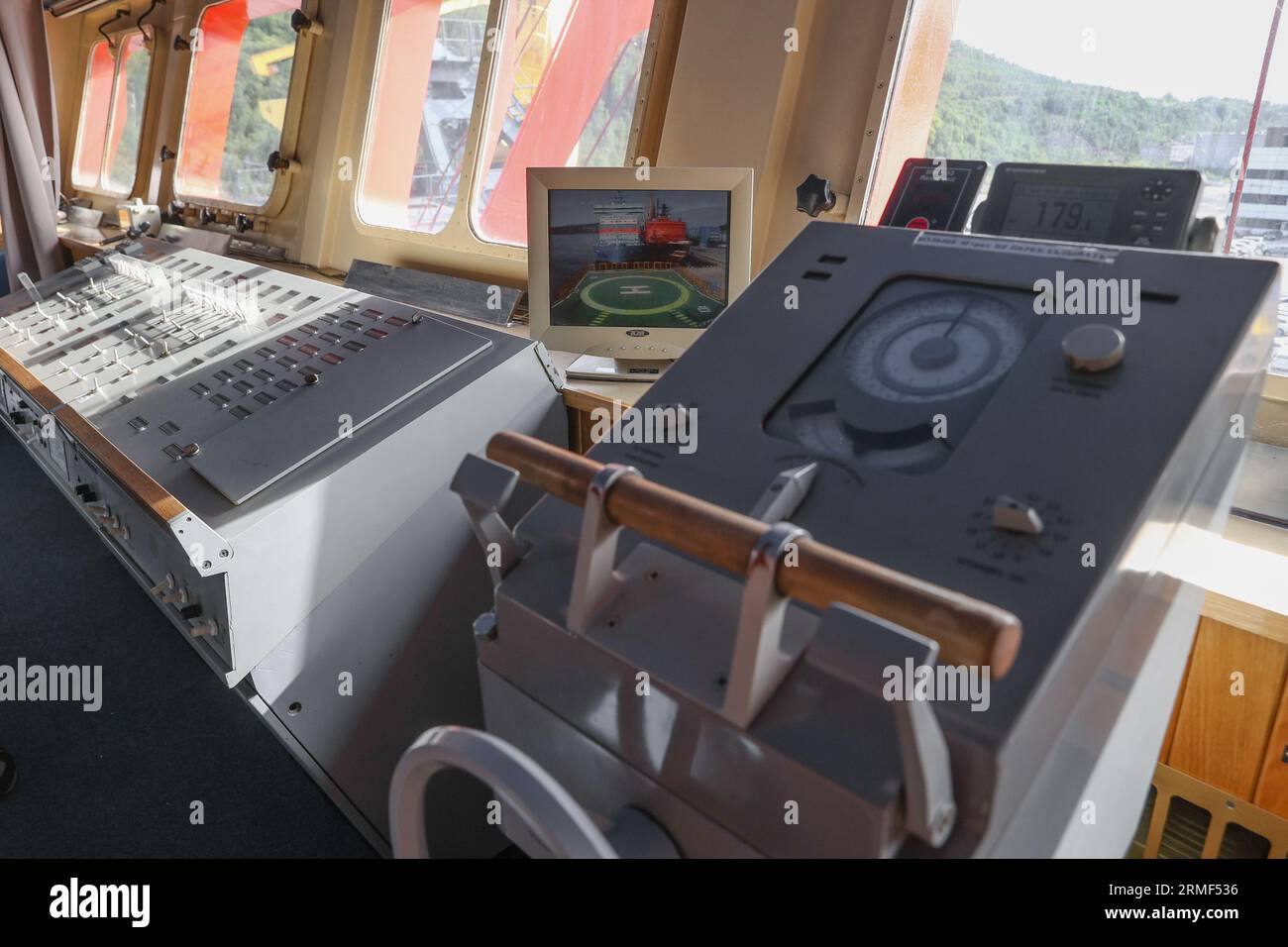 Russia. Murmansk. Russian nuclear icebreaker project 10521 - 50 years ...