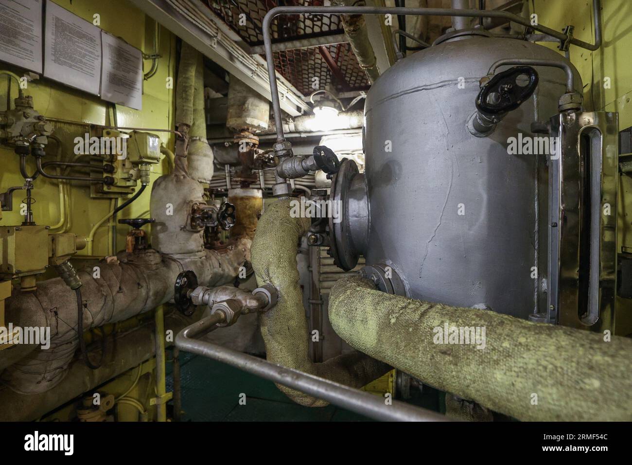 Russia. Murmansk. Engine room on the Russian nuclear icebreaker project ...