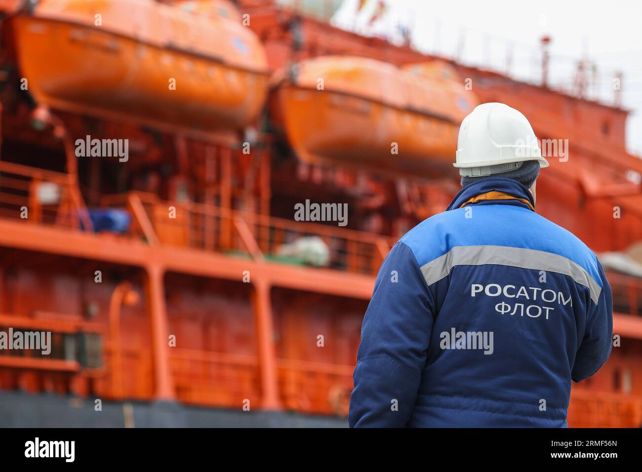 Russia. Murmansk. Russian nuclear icebreaker project 10521 - 50 years ...