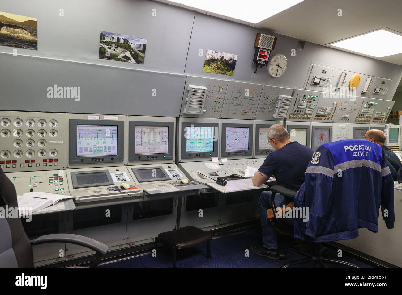 Russia. Murmansk. Russian nuclear icebreaker project 10521 - 50 years ...