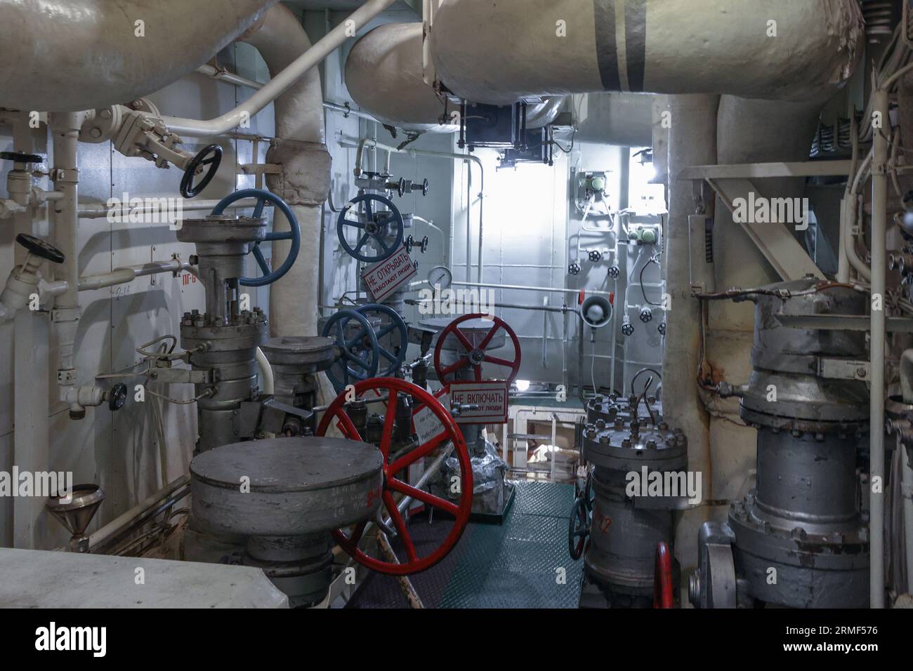 Russia. Murmansk. Engine room on the Russian nuclear icebreaker project ...