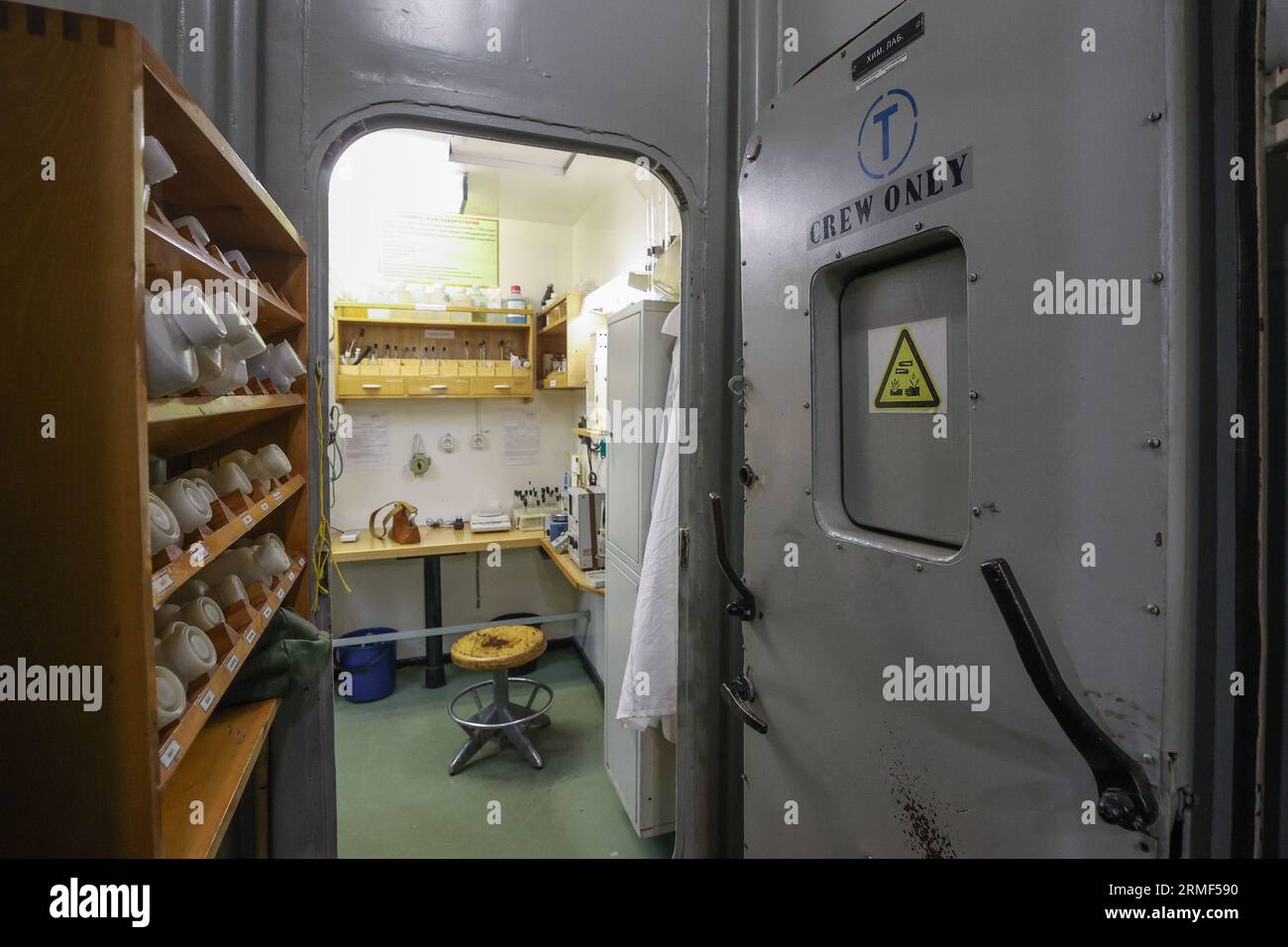 Russia. Murmansk. Engine room on the Russian nuclear icebreaker project ...