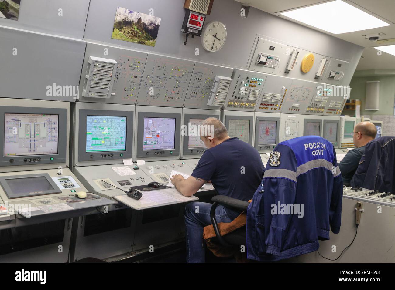 Russia. Murmansk. Russian nuclear icebreaker project 10521 - 50 years ...