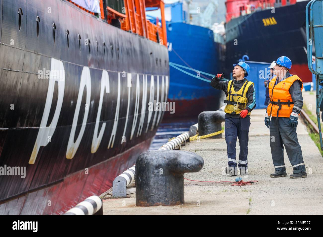 Russia. Murmansk. Russian nuclear icebreaker project 10521 - 50 years ...