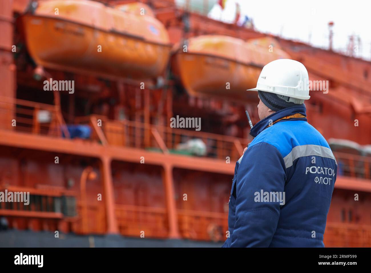 Russia. Murmansk. Russian nuclear icebreaker project 10521 - 50 years ...