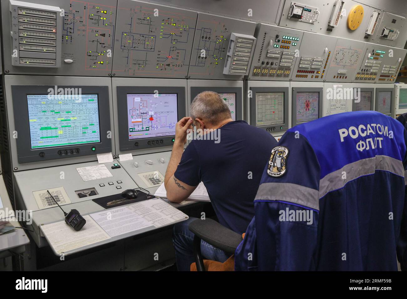 Russia. Murmansk. Russian nuclear icebreaker project 10521 - 50 years ...