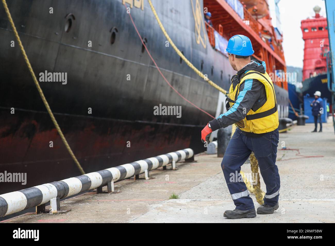 Russia. Murmansk. Russian nuclear icebreaker project 10521 - 50 years ...