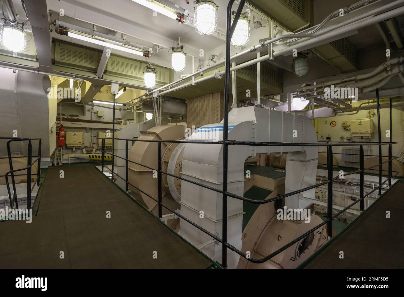 Russia. Murmansk. Russian nuclear icebreaker project 10521 - 50 years ...