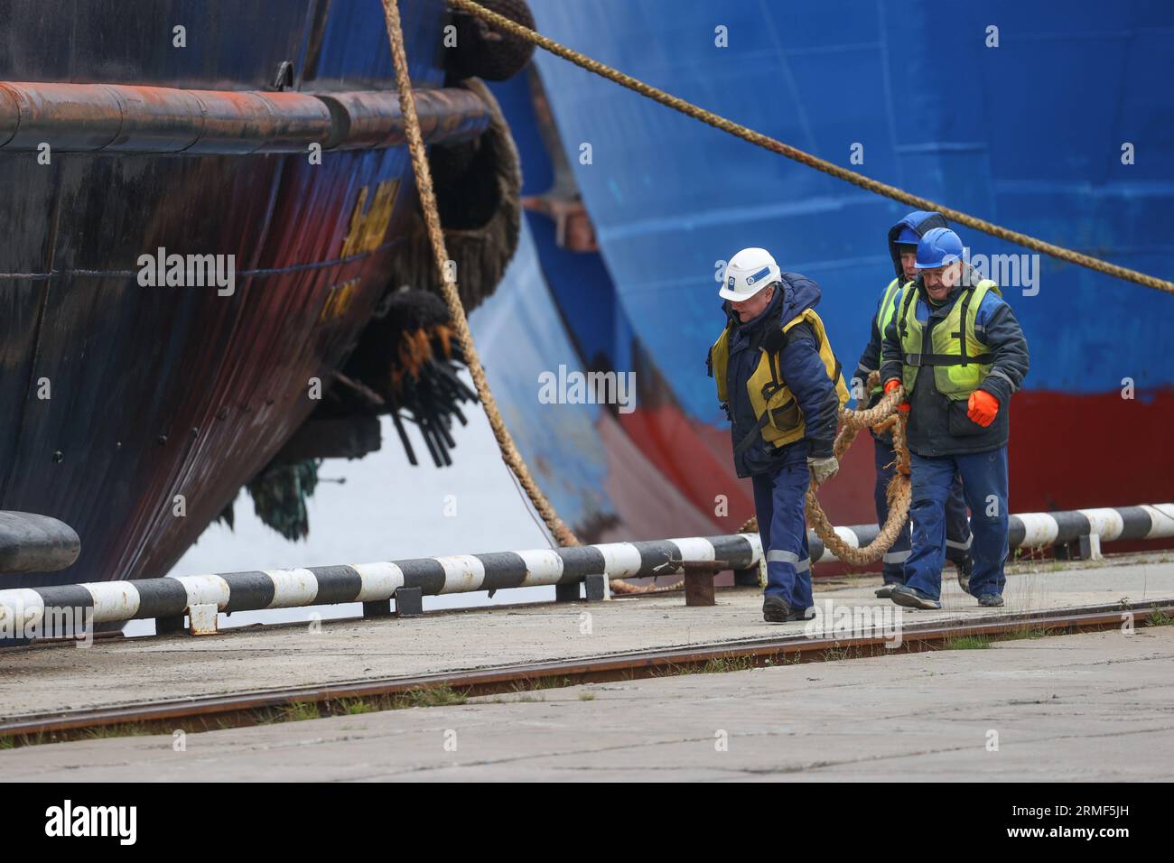Russia. Murmansk. Russian nuclear icebreaker project 10521 - 50 years ...