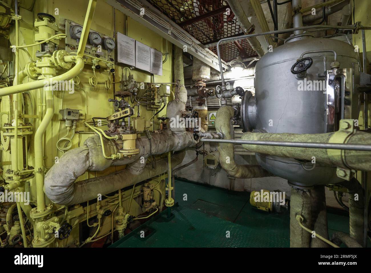 Russia. Murmansk. Engine room on the Russian nuclear icebreaker project ...
