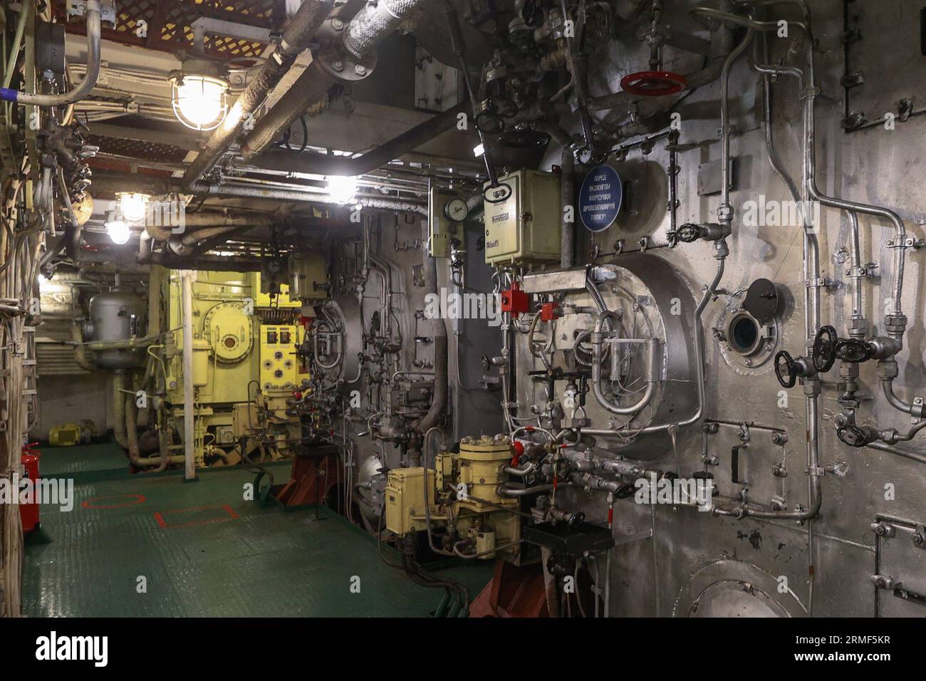 Russia. Murmansk. Engine room on the Russian nuclear icebreaker project ...